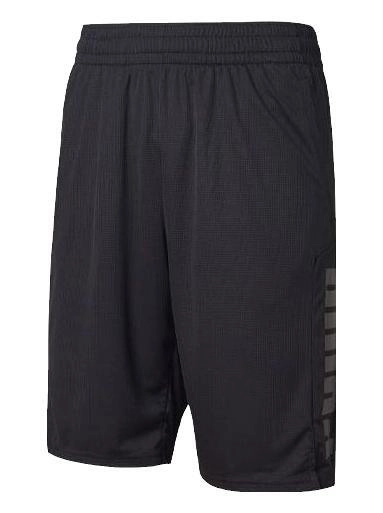 PUMA Training Shorts - Black