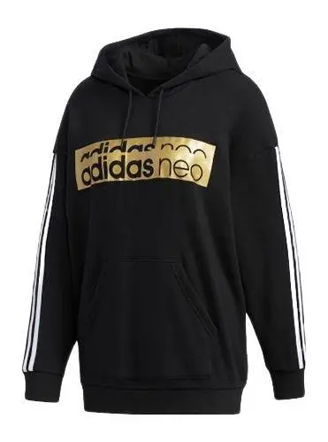 Adidas Neo Casual Sports Hoodie - Black