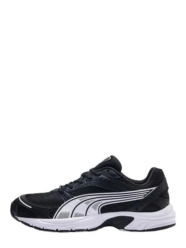 PUMA Axis Sneakers - Black