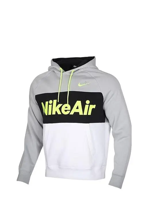 Nike Color Blocked Hoodie - Light Gray