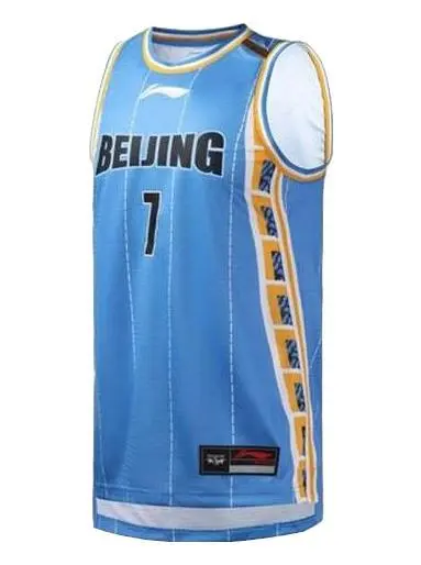 LI-NING Cba Beijing Shougang Team Jeremy Lin Game Jersey - Blue/black
