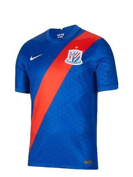 Nike Shanghai Shenhua Fc Dri-fit Jersey - Blue/red