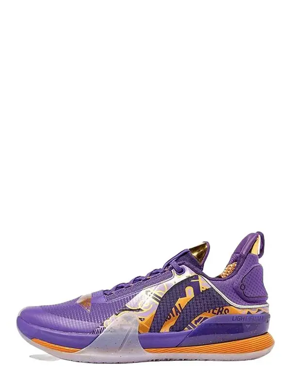 LI-NING Speed Vii 7 'beijing Forbidden Warriors Club' Sneakers - Purple/orange/silver