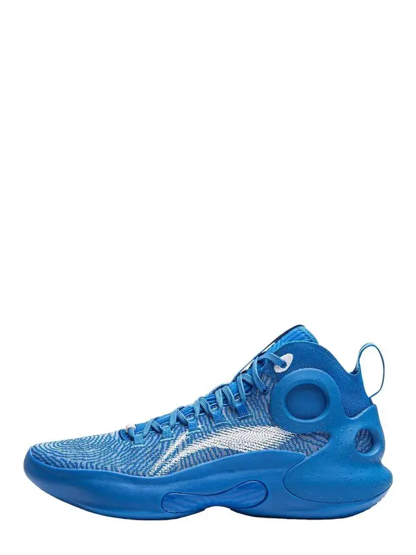 LI-NING Yushuai Ultra Athletic Sneakers - Blue/white