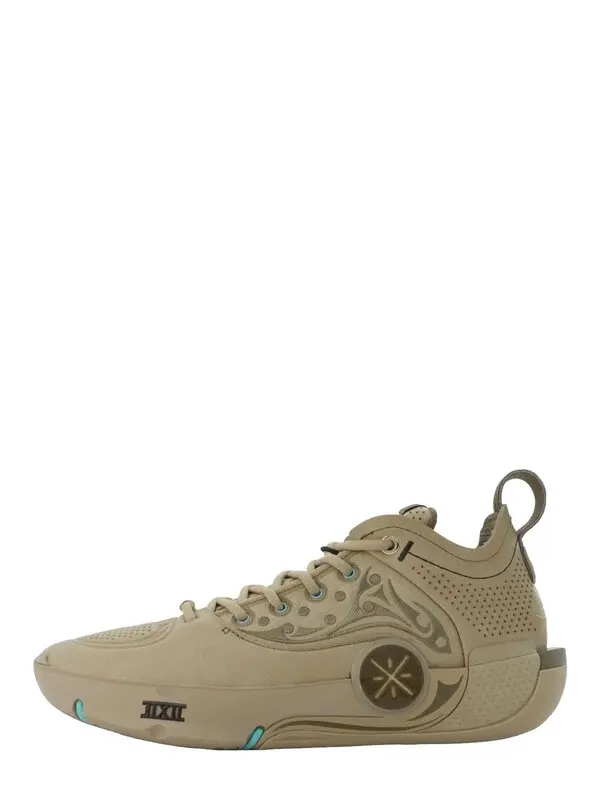 LI-NING Way Of Wade Lux 'year Of The Horse - Beige