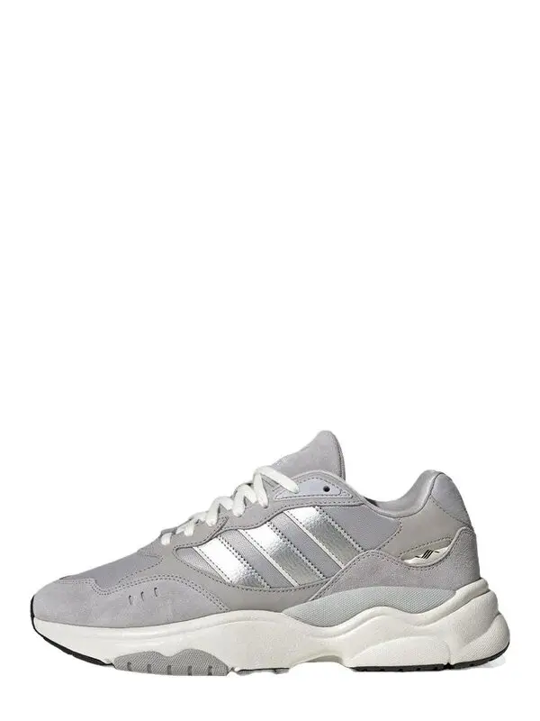 Adidas Retropy F90 Sneakers - Grey/silver