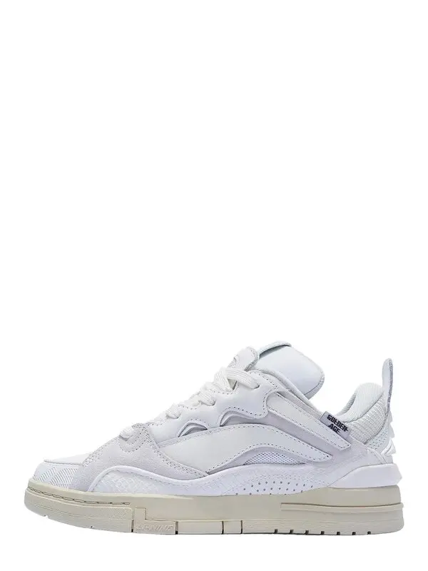 LI-NING Superwave Golden Sneakers - White