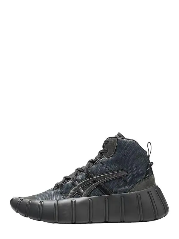 Onitsuka Tiger Gigatia Mt High Top Sneakers - Grey/black