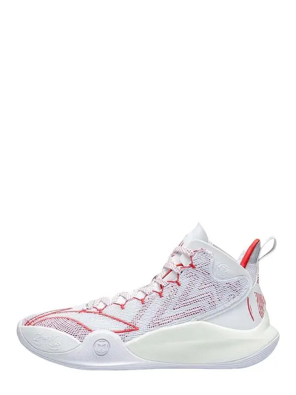 LI-NING Cj-1 Mid "trail Blazers Home" Sneakers - White/red