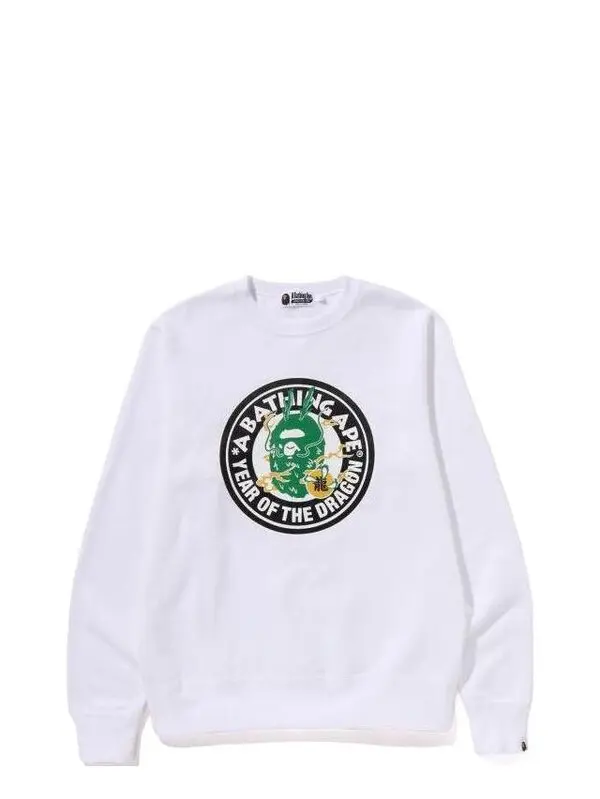 A BATHING APE Year Of The Dragon Crewneck - White