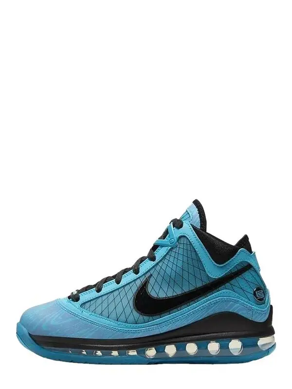 Nike Max Lebron 7 Retro Qs 'all Star' 2020 - Blue