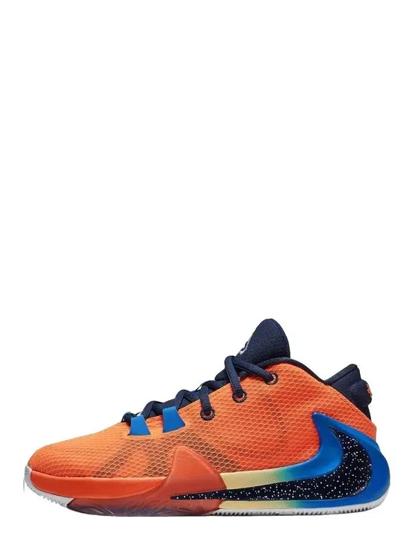 Nike Zoom Freak 1 'all Bros' Basketball Sneakers - Orange