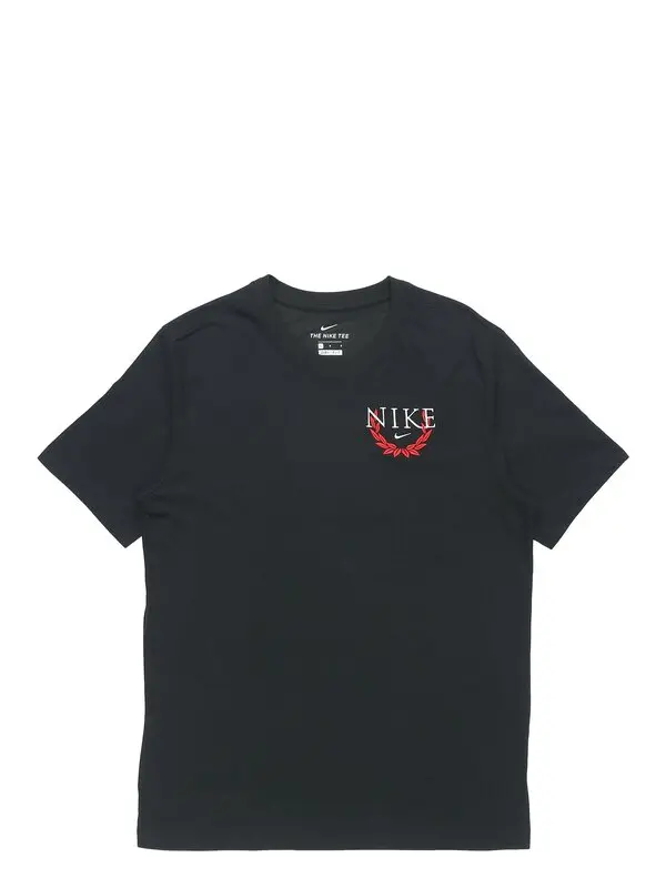 Nike Dri-fit Basketball Short Sleeve - Black