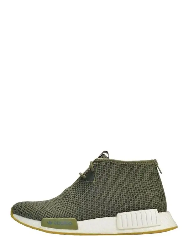 Adidas End. X Nmd_c1 Mid Top Sneakers - Green