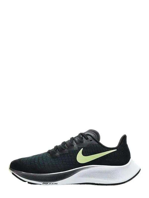 Nike Zoom Pegasus 37 Running Shoes - Grey