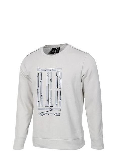 Adidas Series Casual Pullover - Grey