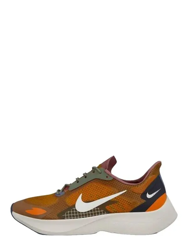 Nike Vapor Street Peg Sp Sneakers - Orangegray