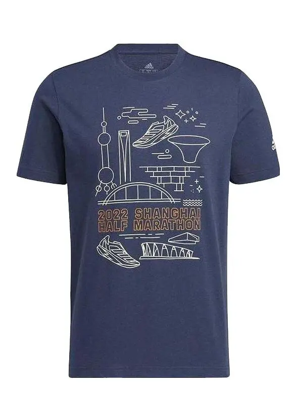 Adidas 2022 Shanghai Half Marathon T-shirts - Blue