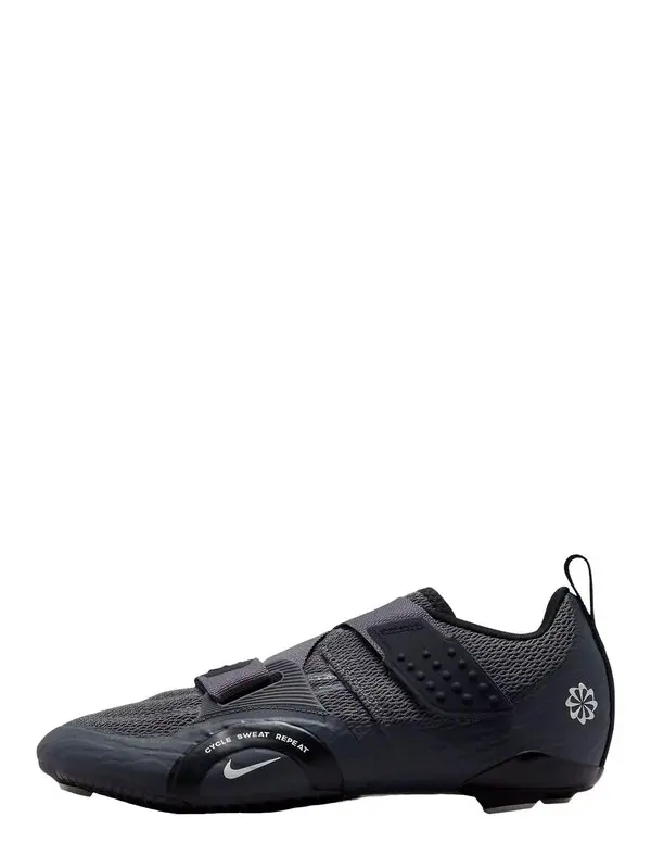 Nike Superrep Cycle 2 Next Nature Indoor Cycling Shoes - Iron Grey/phantom/black