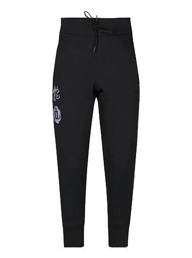 Adidas Cny Rose Pant Basketball Training Slimming Trousers - Black