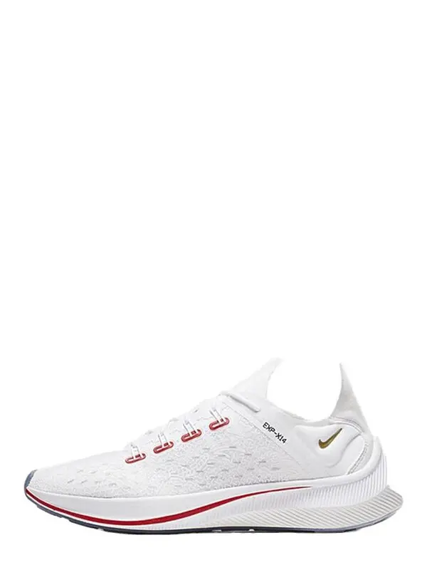 Nike Cr7 X Exp-x14 'dragon Graphic' China Exclusive - White/red