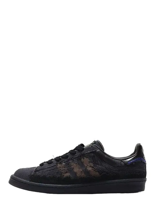 Adidas Youth Of Paris X Campus 80s Low Top Sneakers - Black/brown