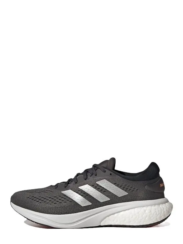 Adidas Supernova 2 " Silver Metallic - Grey