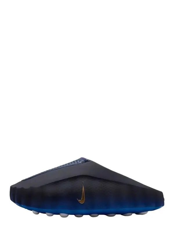 Nike Mind 001 Slip-on - Blackened Blue/game Royal/metallic Copper