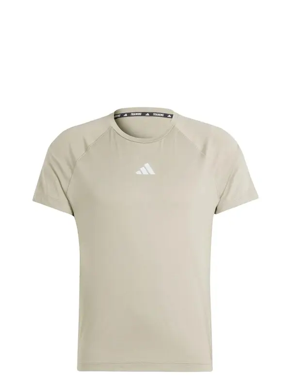 Adidas Training T-shirt - Silver Pebble