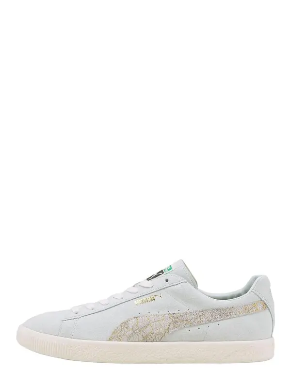 PUMA Suede Vintage Made In Japan Kintsugi Sneakers - Gray/white/gold