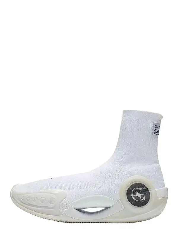 LI-NING X Glare Way Of Wade 9 Ls - White/black