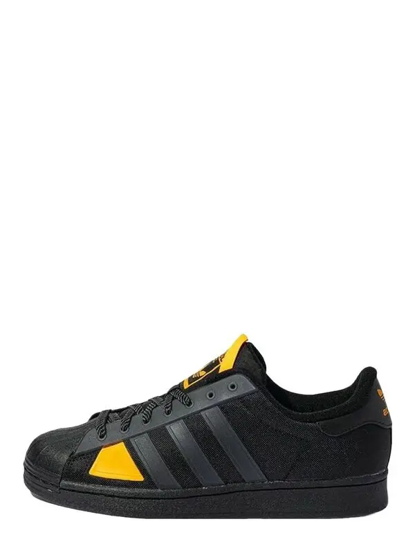 Adidas Originals Superstar Winterized Sneakers - Black/grey