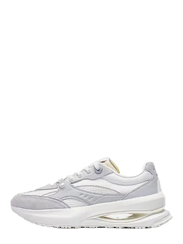 LI-NING 92 Shadow Athletic Sneakers - Grey/white
