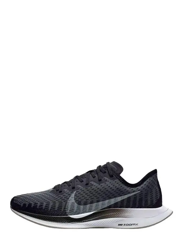 Nike Zoom Pegasus Turbo 2 Athletic Sneakers - Black