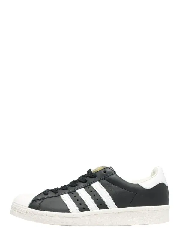 Adidas Superstar Boost Sneakers - Black