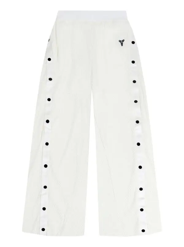 Nike X Kobe Bryant Pleated Tear-away Pants - Sail/black