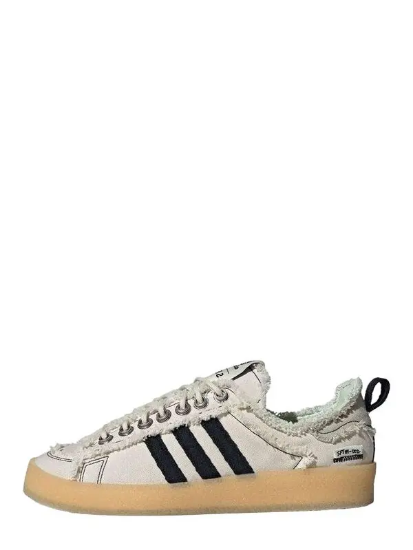 Adidas X Song For The Mute Campus 80s 'bliss' Sneakers - Bliss/core Black/sesame