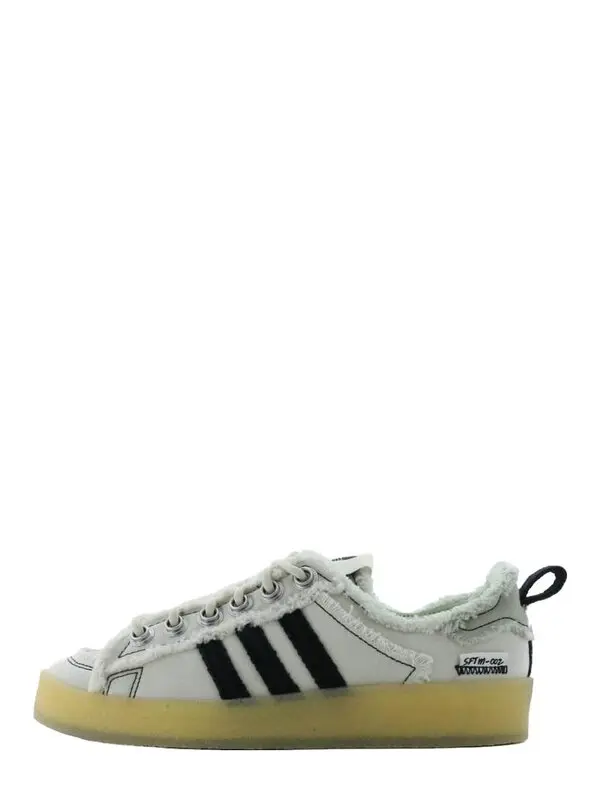 Adidas X Song For The Mute Campus 80s 'bliss' Sneakers - Bliss/core Black/sesame