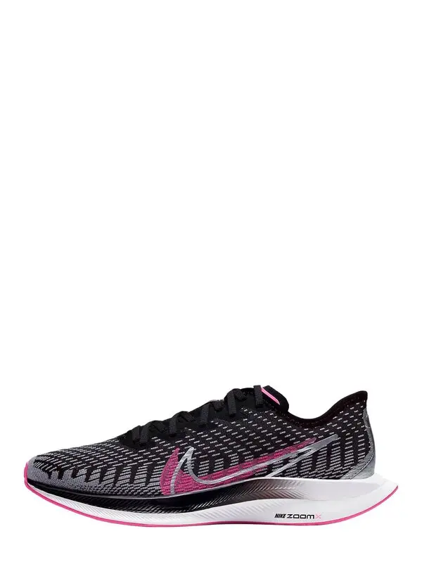 Nike Zoom Pegasus Turbo 2 Rise - Black