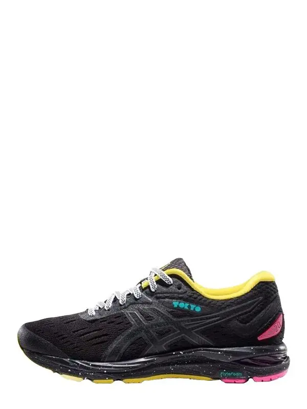 Asics Gel-cumulus 20 Tokyo Marathon Running Shoes - Black