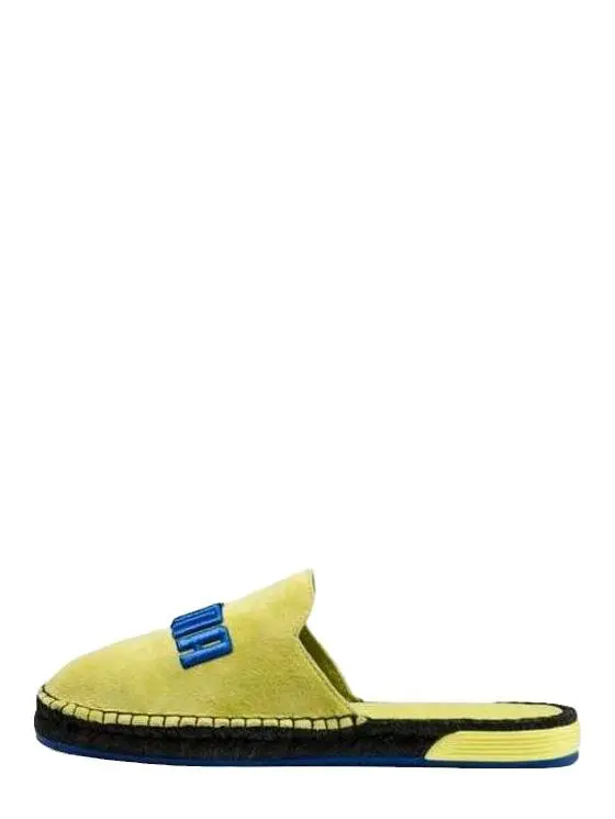 PUMA Fenty X Espadrille Slip-ons - Yellow/blue