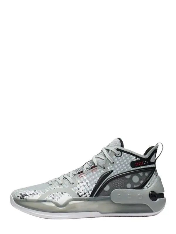 LI-NING Yushuai 16 Mid 'ape Camo' Sneakers - Grey/silver