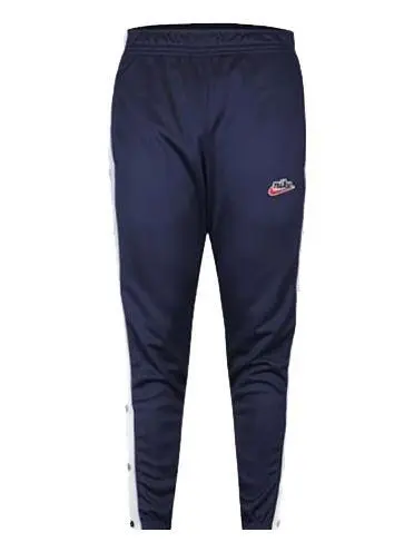 Nike He Tearaway Track Pants - Blue
