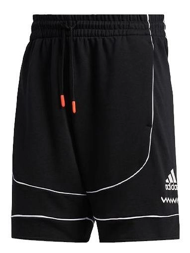 Adidas Dm Cu Shorts - Black