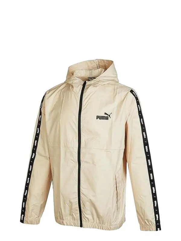 PUMA Sporty Zip-up Track Jacket - Beige