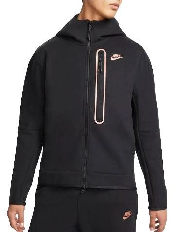 Nike Full-length Zipper Reflective Sports Jacket - Black