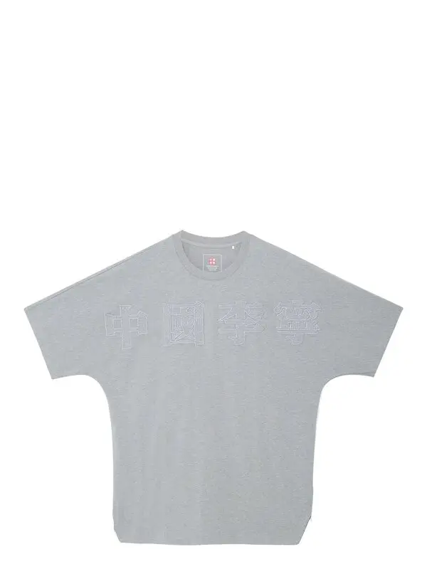 LI-NING Big Logo Crew Neck T-shirt - Grey