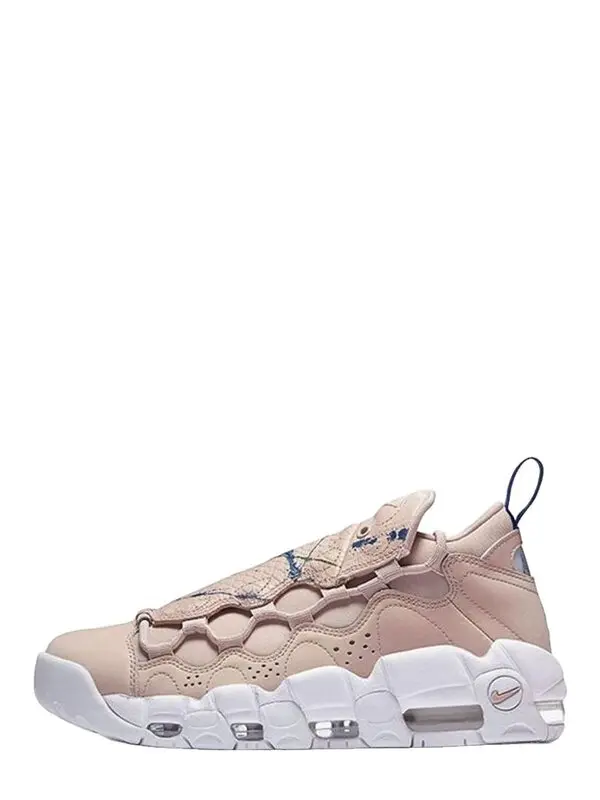 Nike More Money "particle Beige - Pink