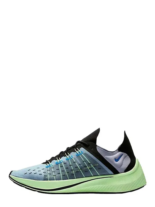 Nike Exp-x14 Low Top Sneakers - Photo Blue/volt