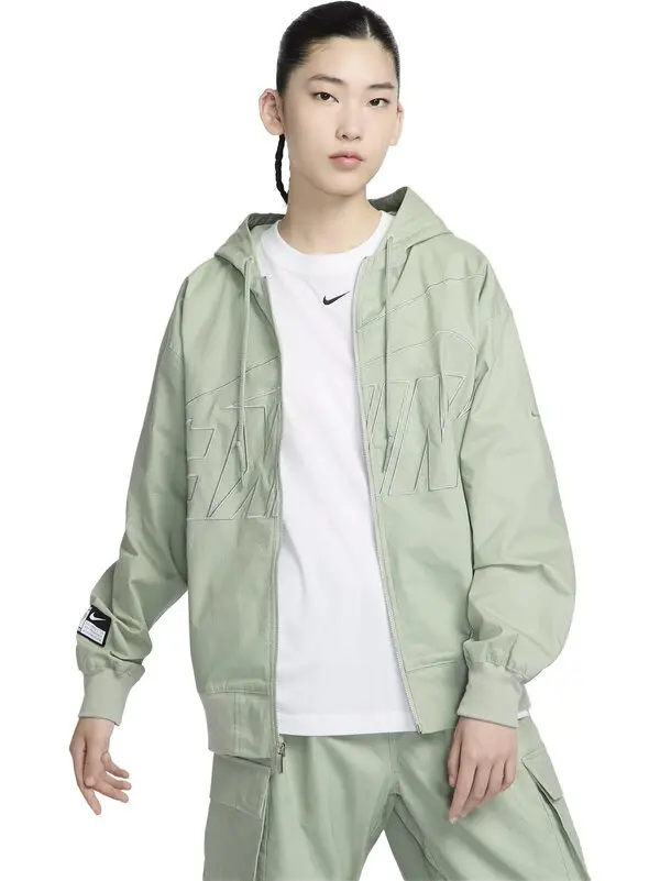 Nike Oversize Logo Jacket - Green